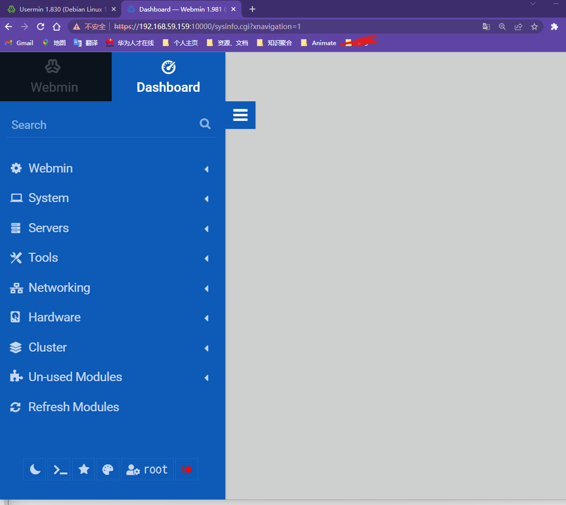02 Breakout VM_enum4linux扫描-CSDN博客