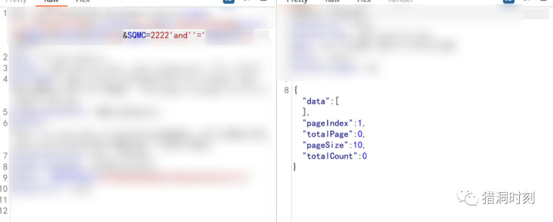 Edusrc漏洞挖掘 | Sql注入九连杀（一）_edusrc sql注入-CSDN博客