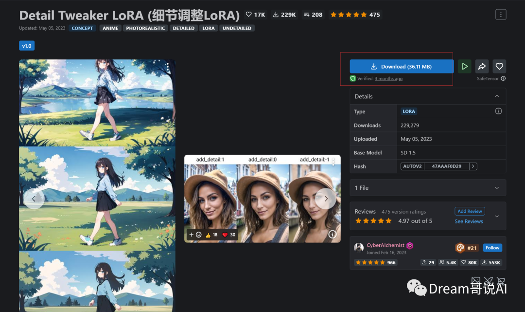 AI绘画Stable DIffusion从lora应用到lora训练：看这一篇就够了_lora-scripts-v1.5.1-CSDN博客