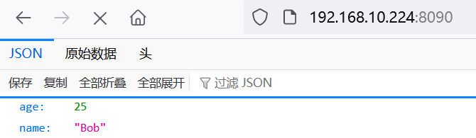 用marshalsec & Jndi注入利用工具（JNDI-Injection-Exploit）复现Fastjson反序列化漏洞--保姆级！复现过程！-CSDN博客
