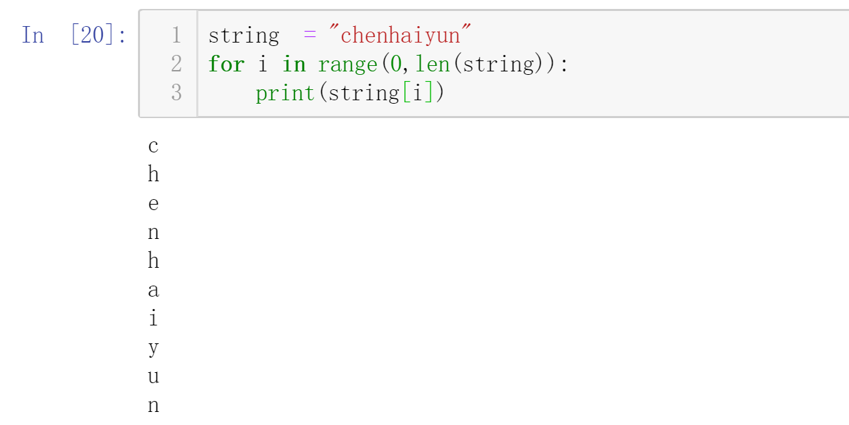 Python 找到所有子串的下标python第四天 字符串处理 Csdn博客 