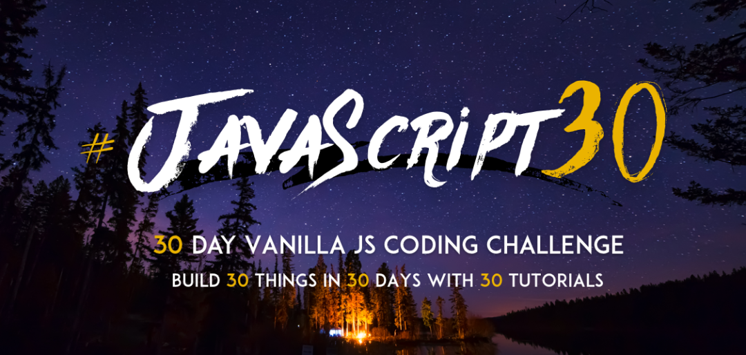 12 个 Github 上超火的前端必备的 Javascript 项目,找到写 Javascript 的灵感! Csdn博客