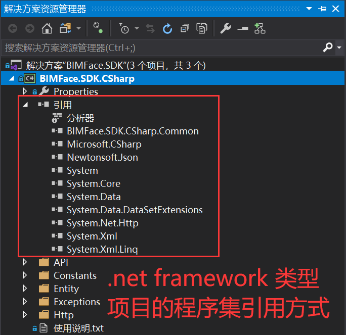 .NET Standard中配置TargetFrameworks输出多版本类库-CSDN博客