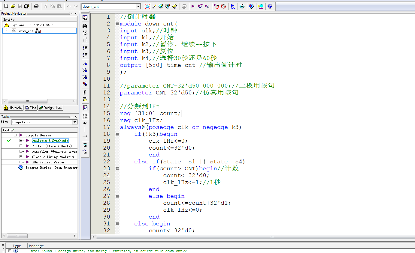 倒计时器设计verilog代码quartus仿真verilog可控倒计时器 Csdn博客 8221