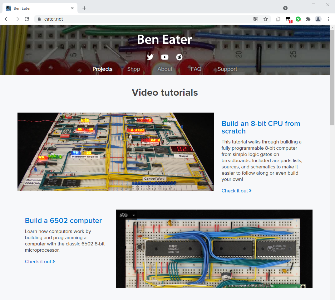自己动手，做个CPU-CSDN博客