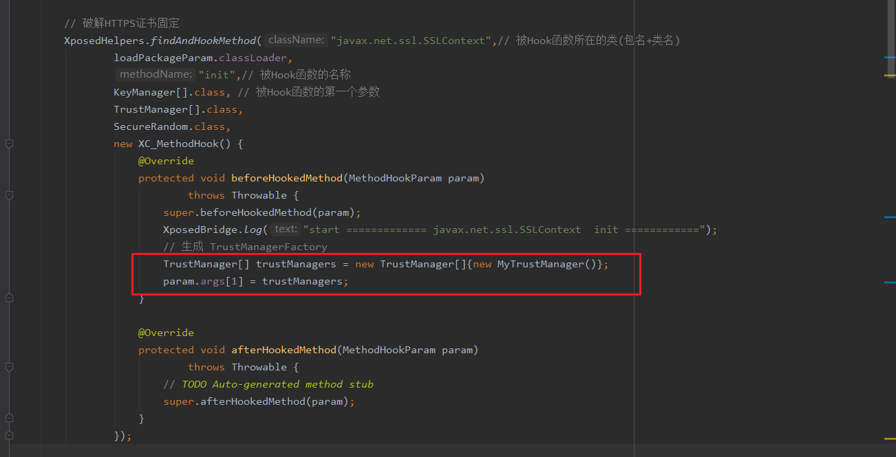 HTTPS双向认证破解抓包_justmeplush-CSDN博客