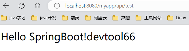day65_66_SpringBoot_componentscan扫描导入包-CSDN博客