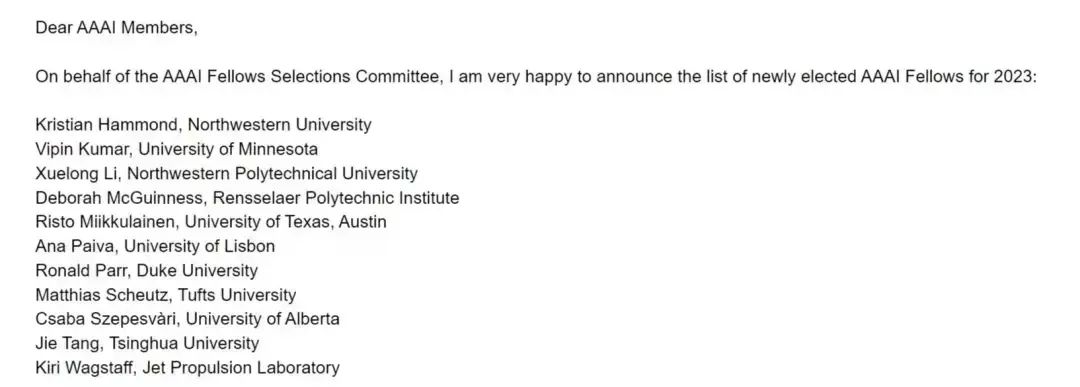 AAAI 2023 Fello名单出炉，李学龙教授完成AI 领域Fellow大满贯！-CSDN博客