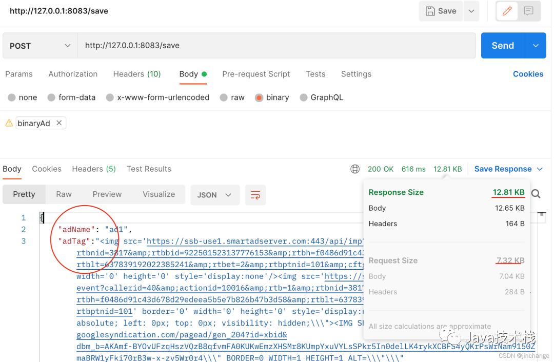 Spring Boot Gzip 压缩超大 Json 对象,传输大小减少一半! Csdn博客