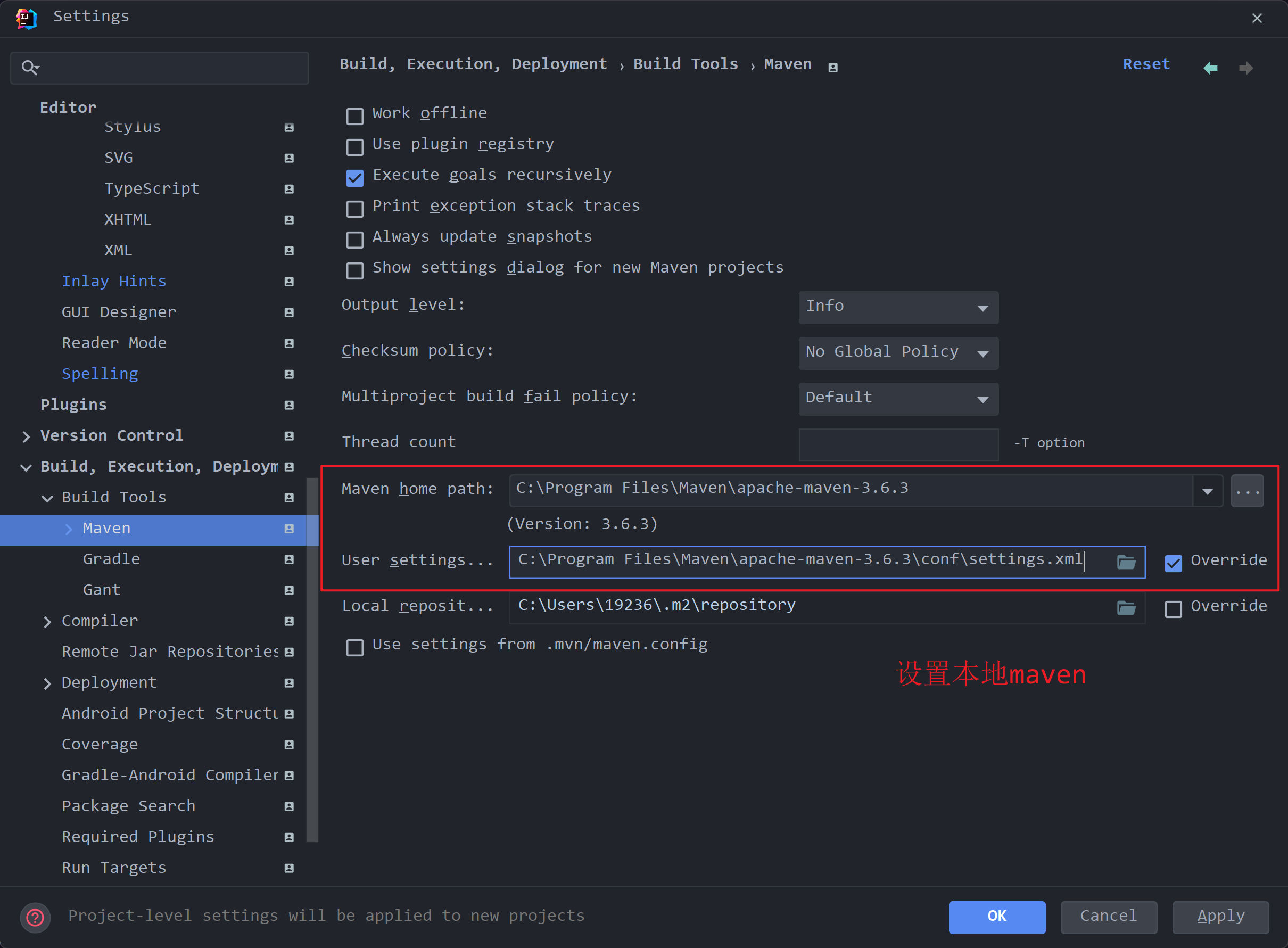 Idea美化and配置idea Sql语句美化 Csdn博客