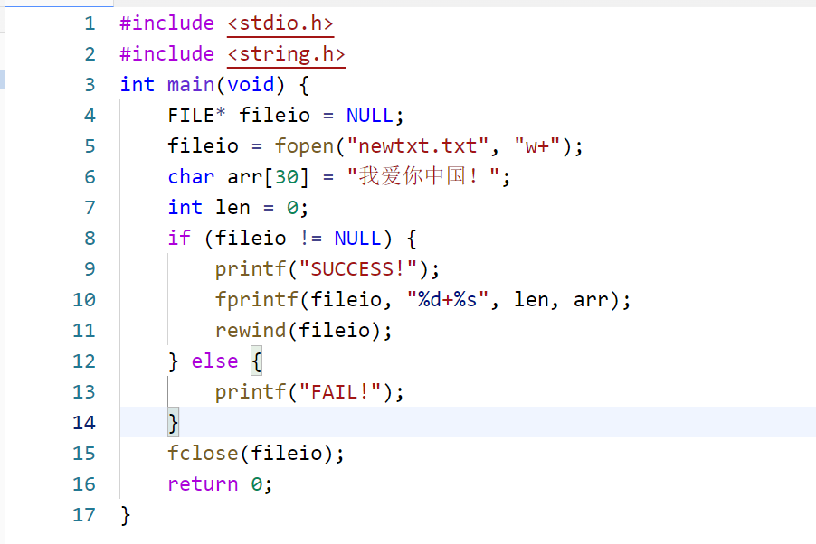 C语言文件操作（fprintf，fscanf）_fprintf可以传参吗-CSDN博客