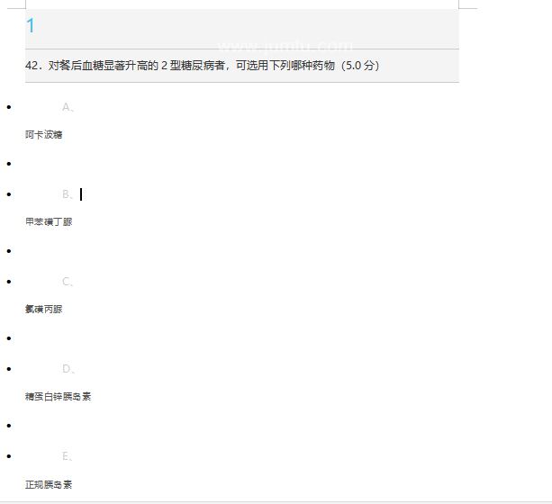 Python Word 排版如何基于python实现word文档重新排版 Csdn博客