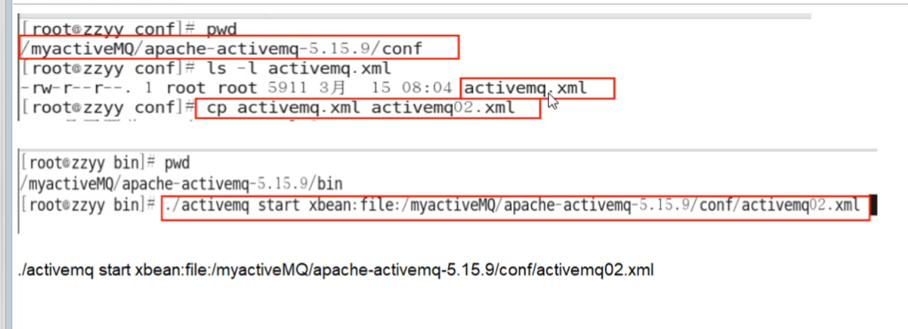 ActiveMQ-学习笔记_activemq端口-CSDN博客