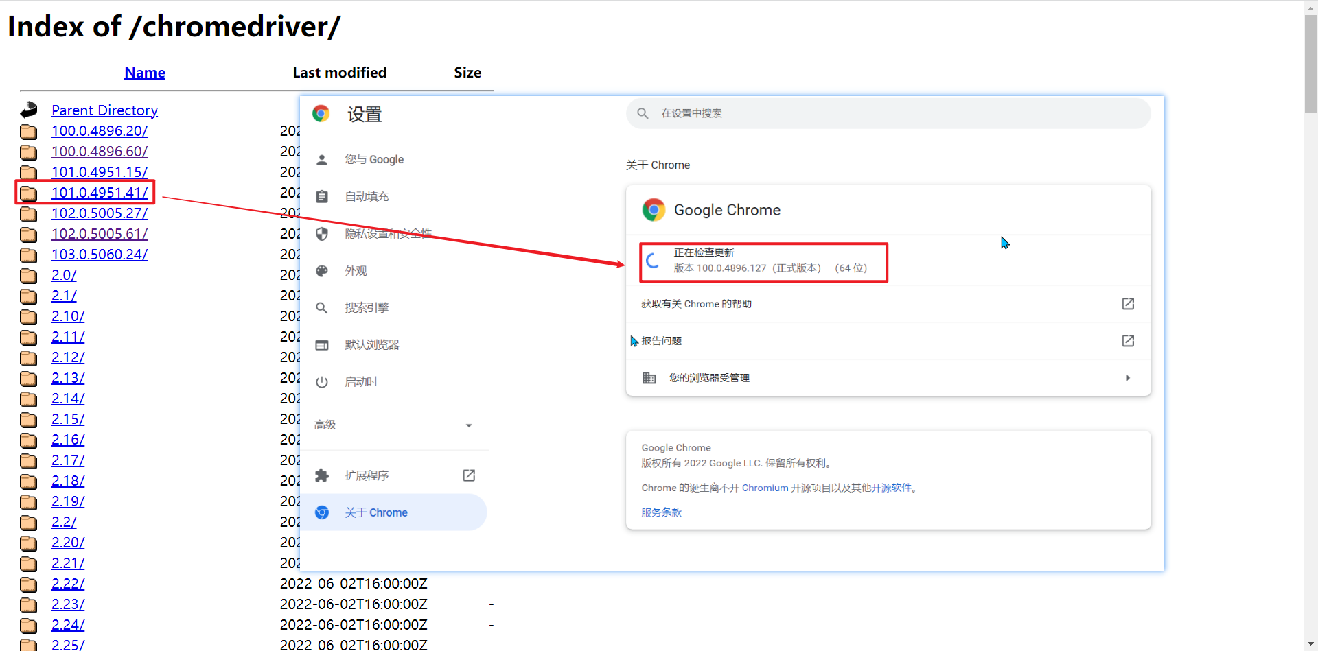 Python实现学生教务系统之自动教师评价教务系统自动评教 Csdn博客 