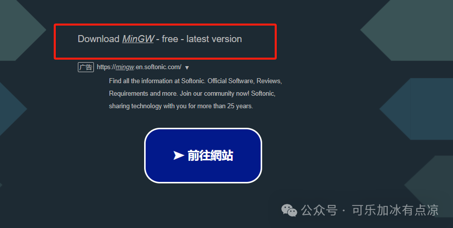 Windows 中OpenBlas 的编译安装_openblas安装-CSDN博客