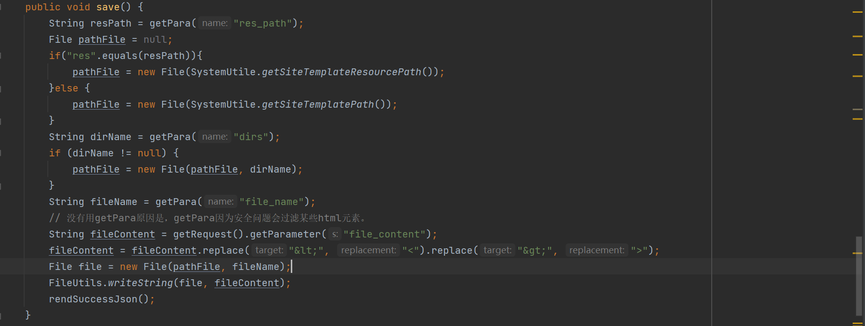 OFCMS 1.1.2模板注入漏洞（CVE-2019-9614）_ofcms漏洞-CSDN博客