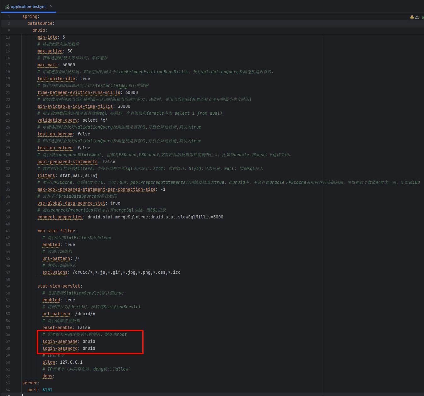 Spring Boot 3.0 整合数据库连接池 Druid_springboot3.0 使用druid1.2.9-CSDN博客