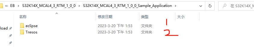 关于导入、编译、烧录S32K144 MCAL样例工程的相关问题_iar 编译mcal-CSDN博客