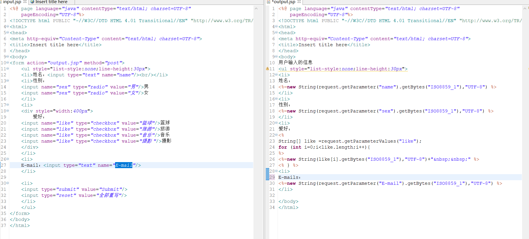 JSP实现用户获取用户输入的操作_jsp怎么获取输入框的值-CSDN博客