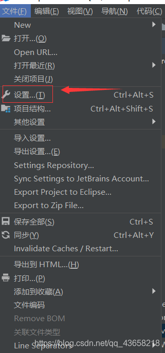 Unused Import Statement解决方法 (idea自动清除无效的import导入包) 编程库