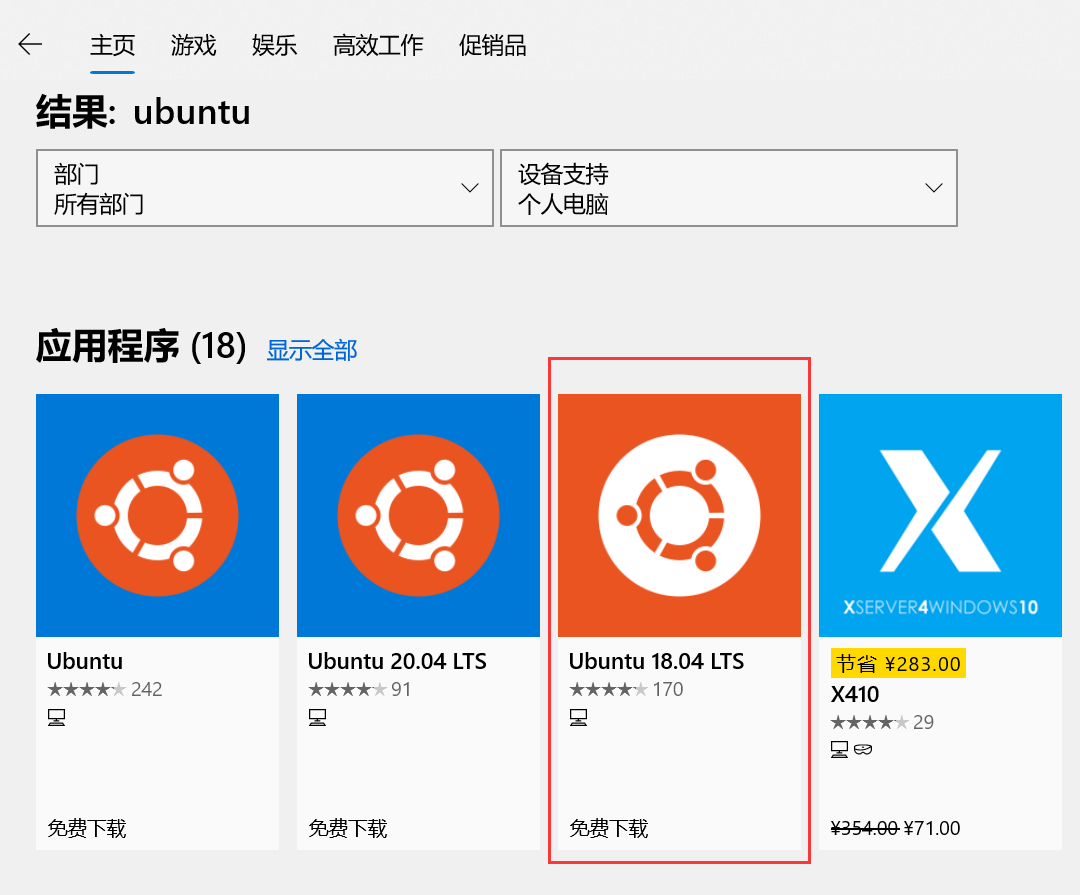 漏洞复现之postgresql任意命令执行（cve 2019 9193）及被勒索回忆ubuntu Postgre数据库漏洞解决 Csdn博客 