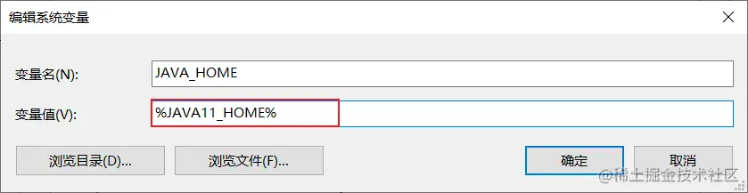 Windows同时安装两个版本jdk,并实现动态切换java8或者java11可以同时安装2可不同版本的jdk吗 Csdn博客