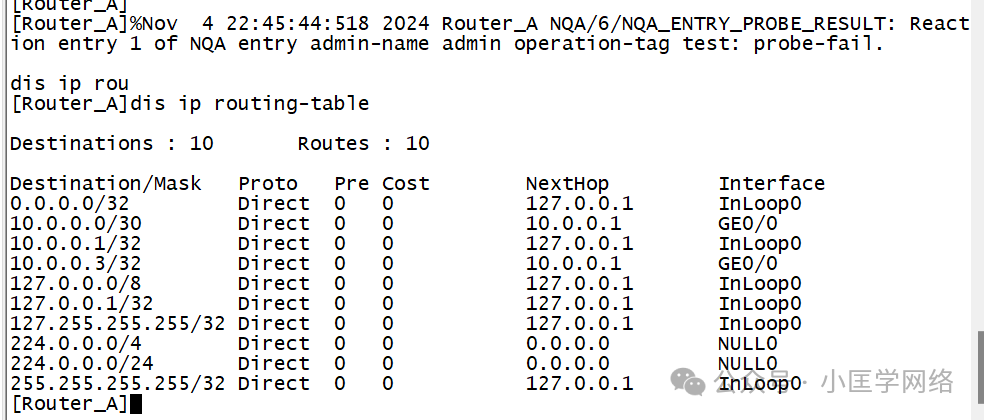 网络技术：网络质量分析NQA理论+实验_netquality-CSDN博客