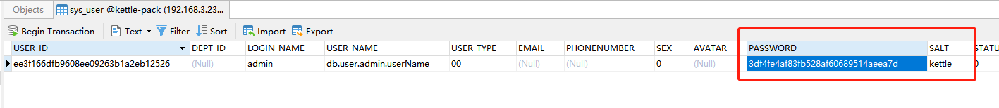 kettle管理工具（kettle-pack）_kettlepack-CSDN博客