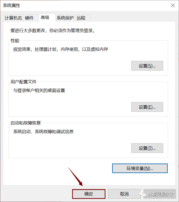 JDK 12免费下载（附安装教程）_jdk12下载-CSDN博客