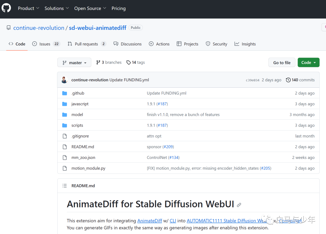 【Stable Diffusion】SD迎来动画革命，AnimateDiff快速出图_sd-forge-animatediff-CSDN博客