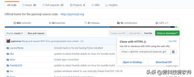 github哪些协议能商用_是GitHub还是GayHub你知道吗？-CSDN博客