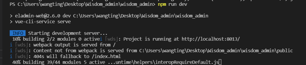 Npm Run Dev启动报错:error Cannot Find Module ‘semver‘ Internal Modules Cjs