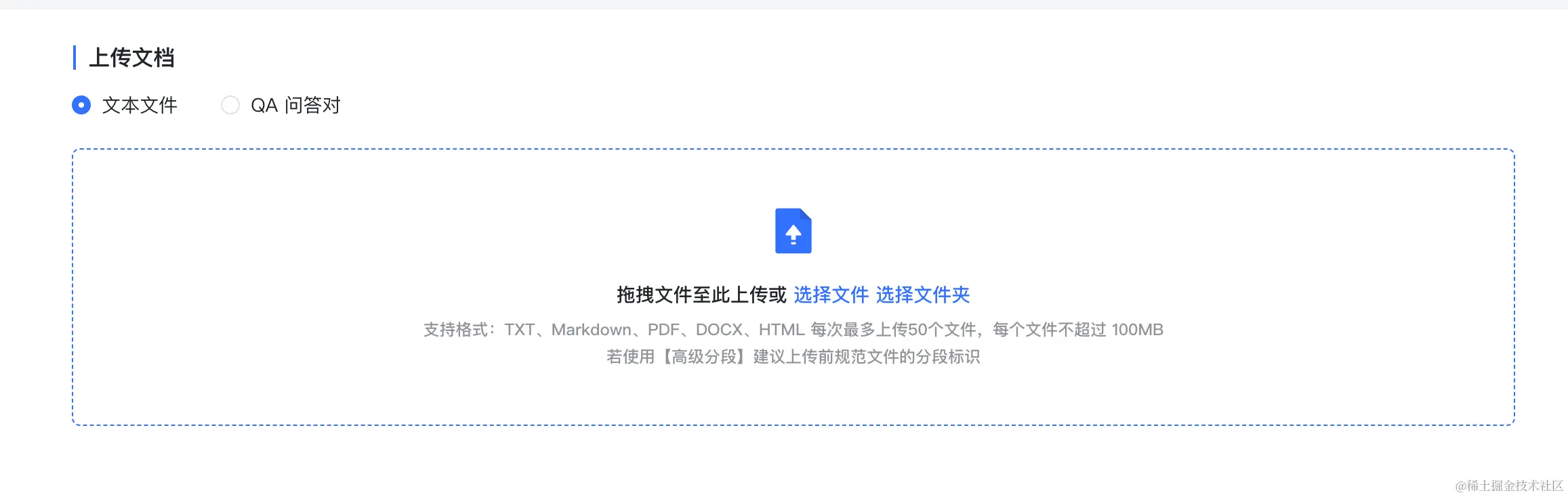 Ai大模型本地部署:ollamamaxkb 部署本地知识库maxkb部署到本地 Csdn博客
