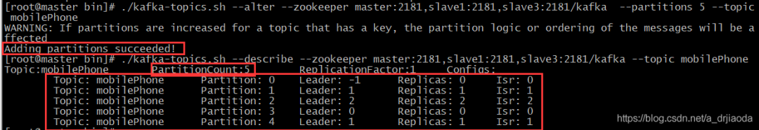 30个Kafka常见错误小集合_this server does not host this topic-partition-CSDN博客