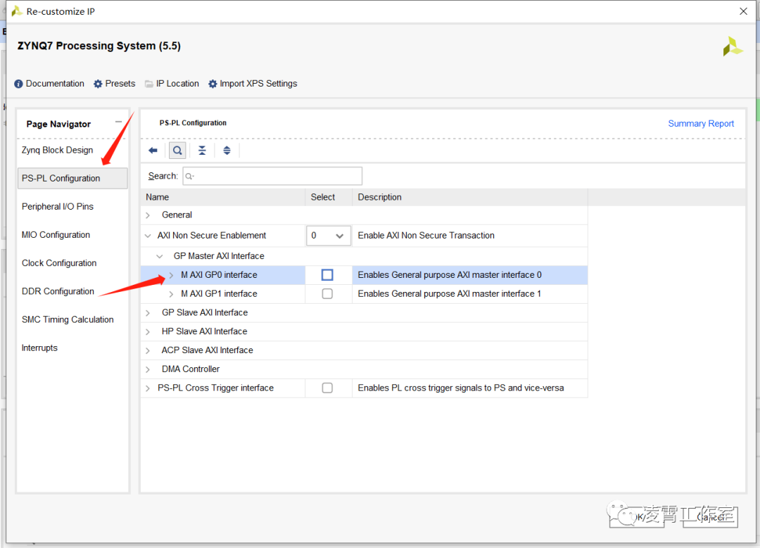 【zynq 7020 开发板教程】PS端LED灯操作_zynq7020 ps端-CSDN博客