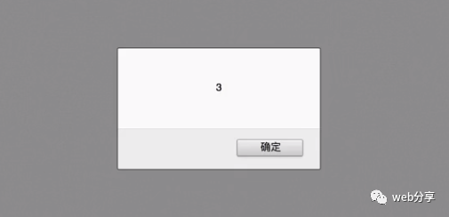 Error Unrecognized Arguments 不运行javascript函数 Arguments Csdn博客 