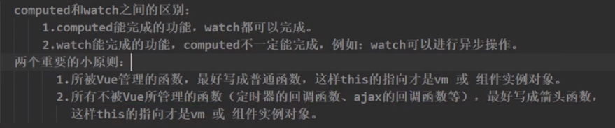 Vue 笔记随笔一vue淘宝镜像 Csdn博客 0662
