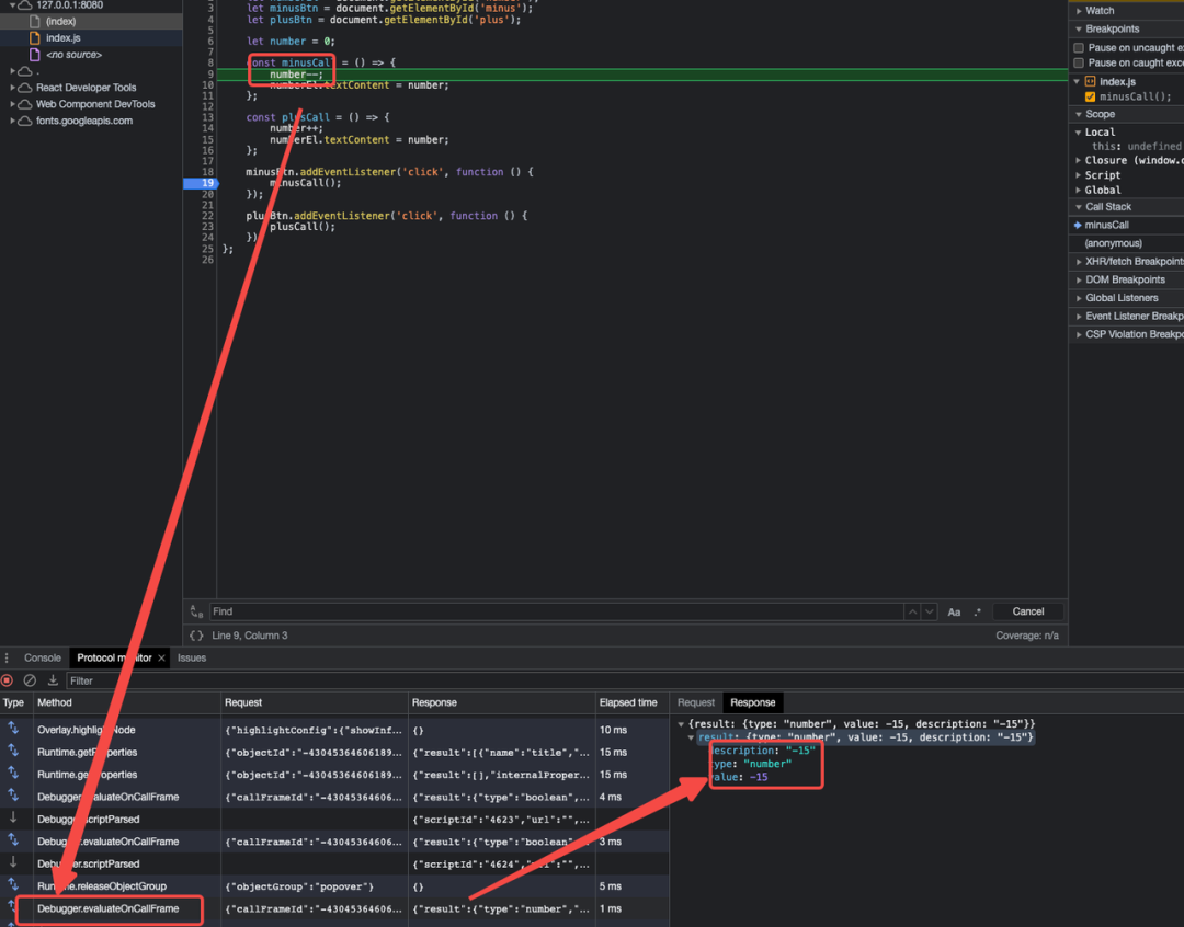前端断点调试是如何实现的？_vscode前端断点调试-CSDN博客