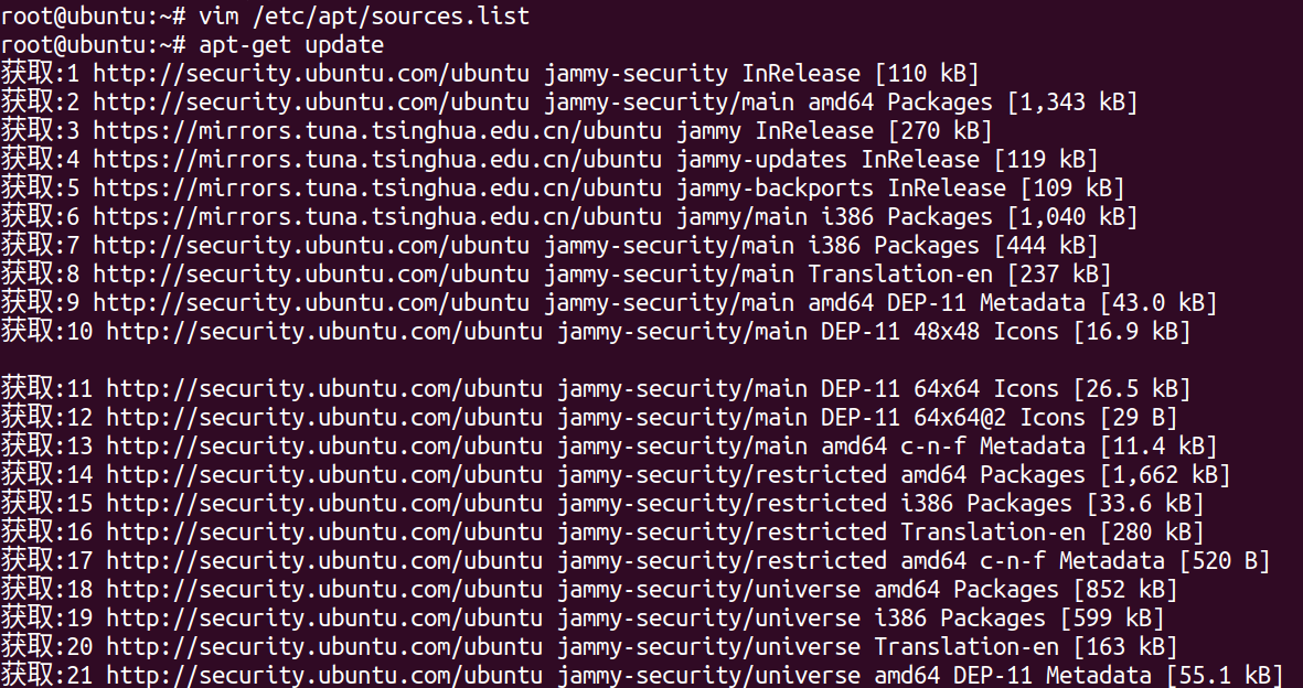 vulhub docker靶场搭建-CSDN博客