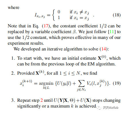 【图像分割】基于GMM-HMRF实现图像分割含Matlab源码_基于gmm的图像分割算法matlab-CSDN博客