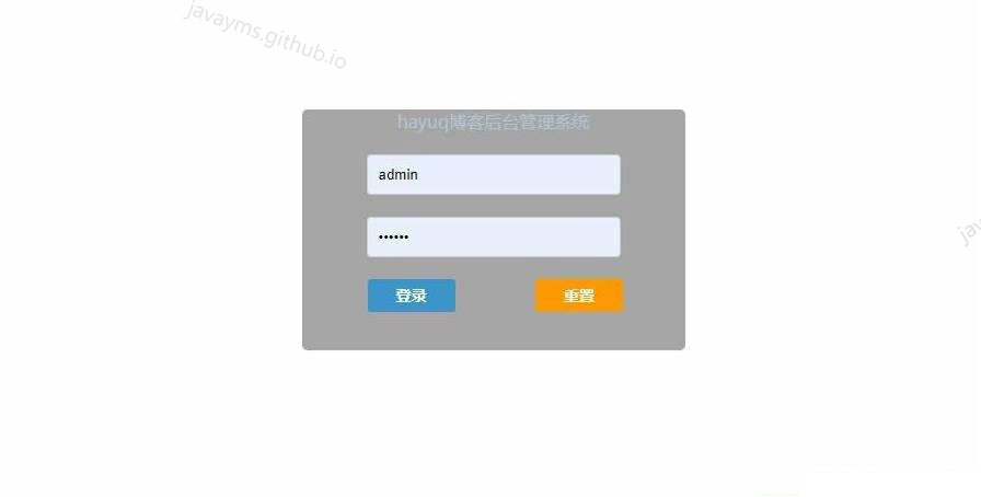 基于javaweb的个人博客管理系统(java+ssm+html+js+jsp+mysql)_javaweb个人博客管理系统-CSDN博客