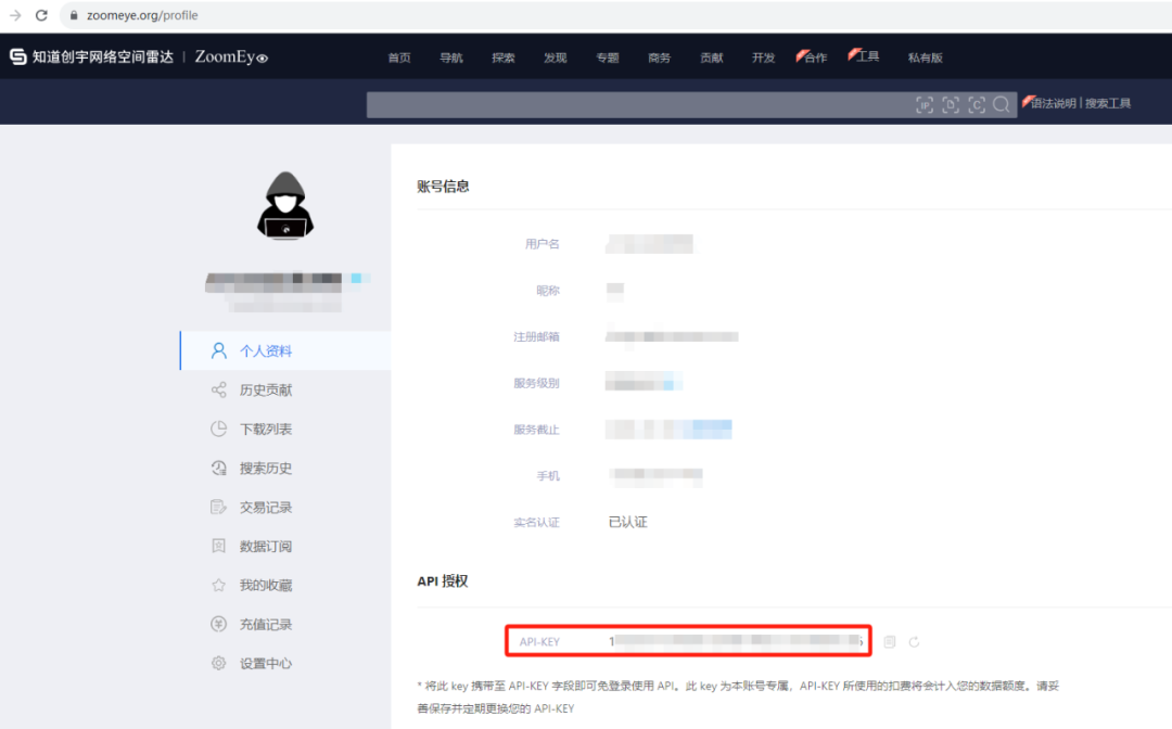 afrog 联动 ZoomEye 支持批量漏洞扫描_afrog-config.yaml-CSDN博客