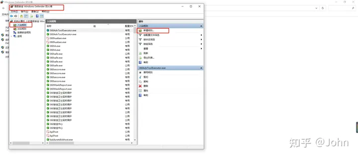 Filezilla Server安装配置使用说明filezilla Server 配置 Csdn博客