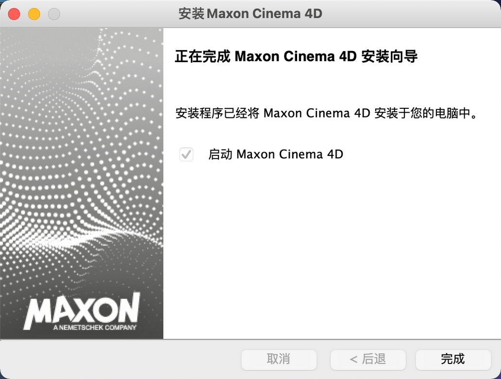 mac机c4d更改语言,Maxon Cinema 4D for Mac 安装设置中文教程-CSDN博客