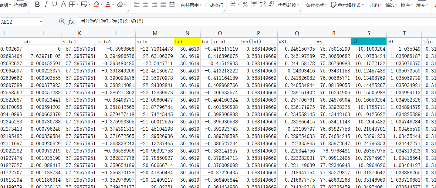 利用日照时数计算太阳辐射-CSDN博客