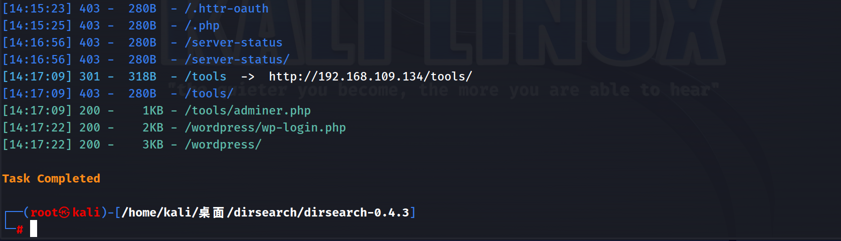 AdmX_new打靶记录_admx打靶-CSDN博客