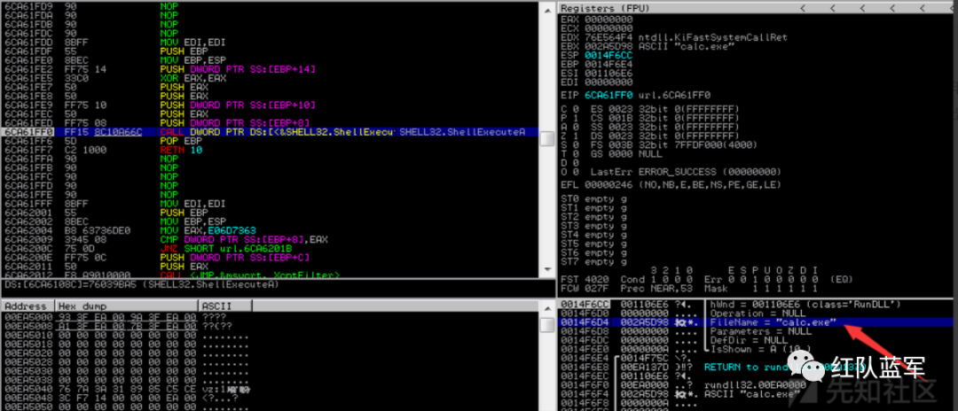 关于利用rundll32执行程序的分析_rundll32 url.dll,fileprotocolhandler-CSDN博客