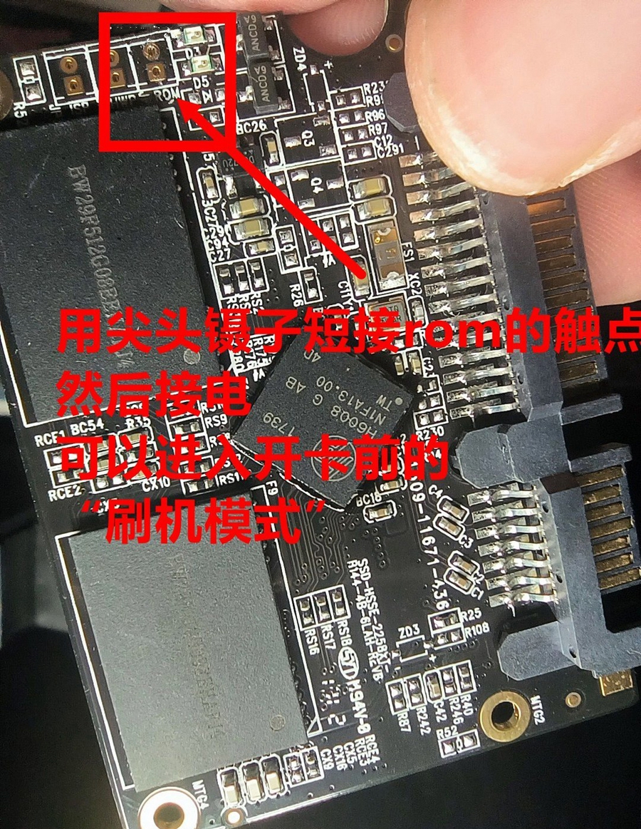 H6008量产工具，SM2258XT量产工具下载方法，SM2259XT量产参考教程，HP SSD S700量产开卡修复_sm2250xt-CSDN博客