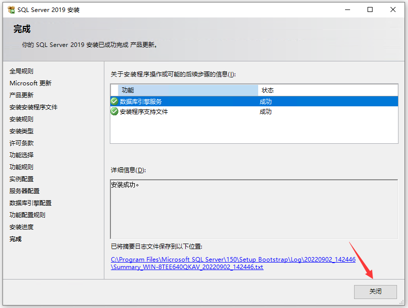 外网访问 Sql Server 服务sqlserver开放外部访问 Csdn博客