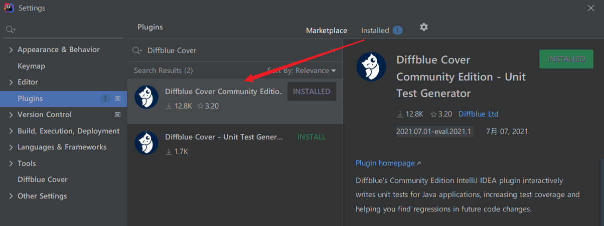 Diffblue Cover插件-CSDN博客